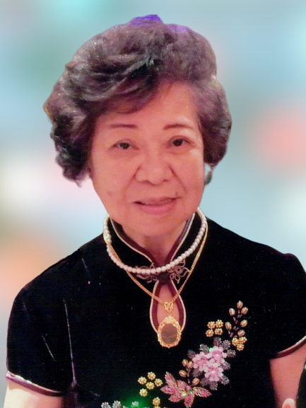 Mrs. Mee Lin Chan - Cardinal Funeral Homes